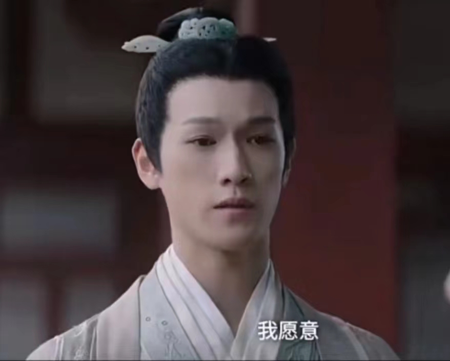 A belated drama review: The hero and heroine of "The Bright Stars and ...
