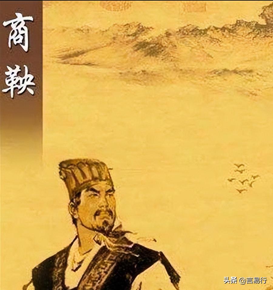 The real reason for Shang Yang's death, and how was Shang Yang executed ...