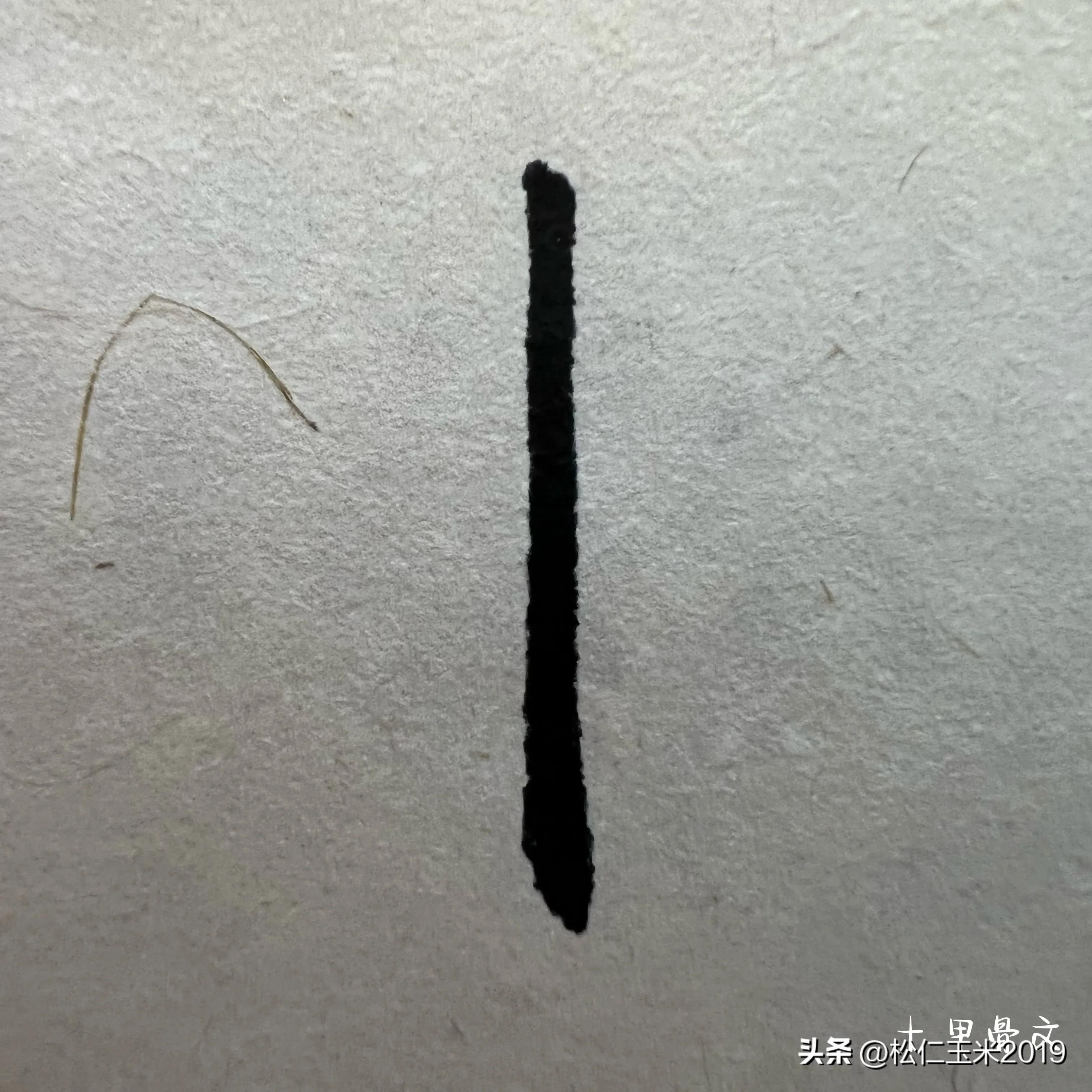 Interesting Chinese characters "Cheng" 83 - iNEWS