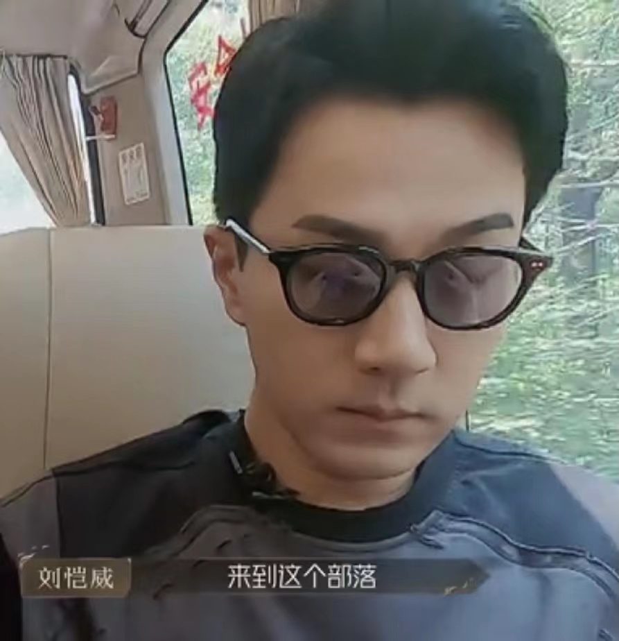 "Overcoming the Thorns" "snatching people" and falling into the Shura ...