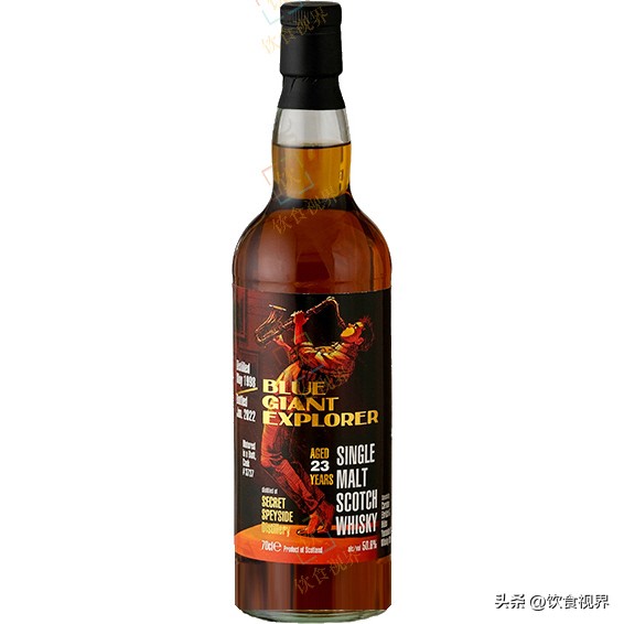 Lottery sales! Jazz music manga God made themed whiskey! - iNEWS