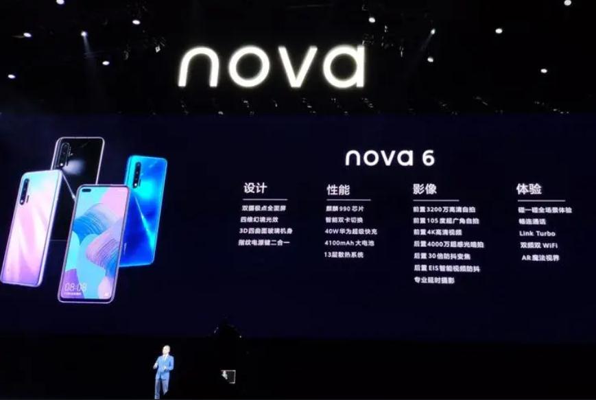 Huawei's most cost-effective mobile phone so far, Kirin 990+Harmony gets smoother with more use ...