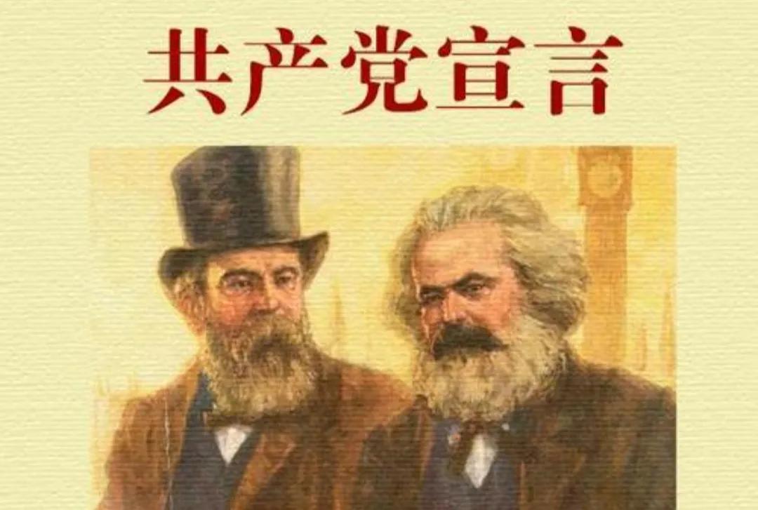 Class Contradictions, National Contradictions and the Communism of ...