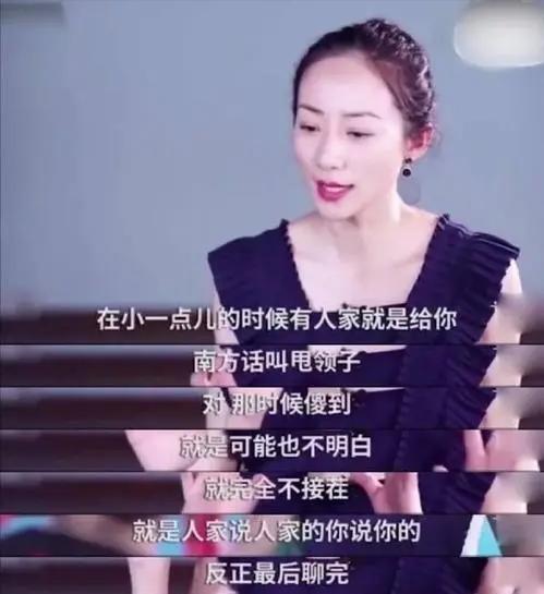 Sleeping with you is so normal! I knew it 13 years ago, after all ...