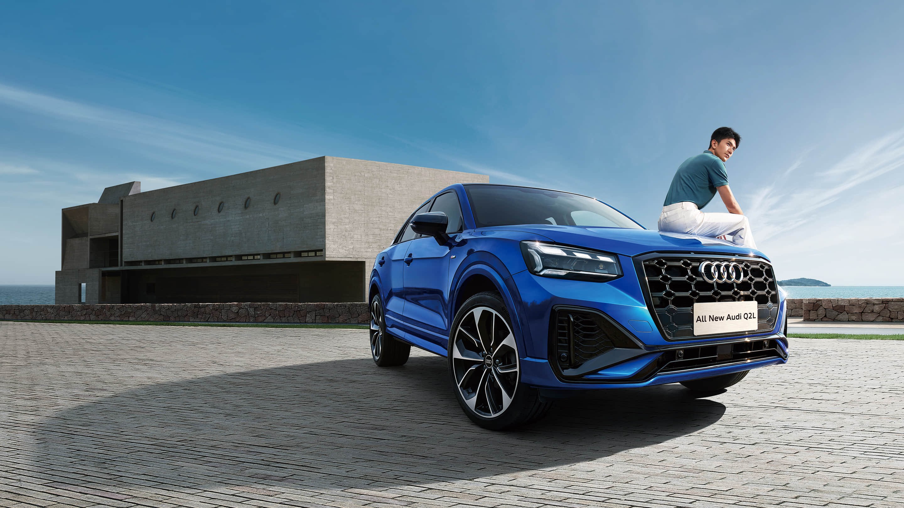 Why is Audi Q2L so popular among young people? - iNEWS