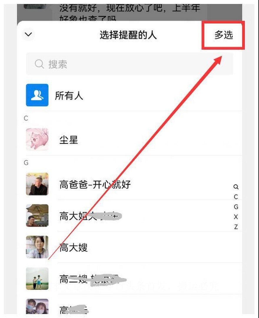 WeChat has been upgraded again, with 6 major functions coming to help ...