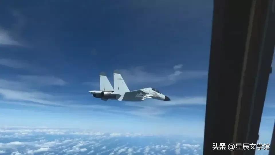 J-11 fighter jet 6-meter "death interception" US RC135, Wang Wei's ...