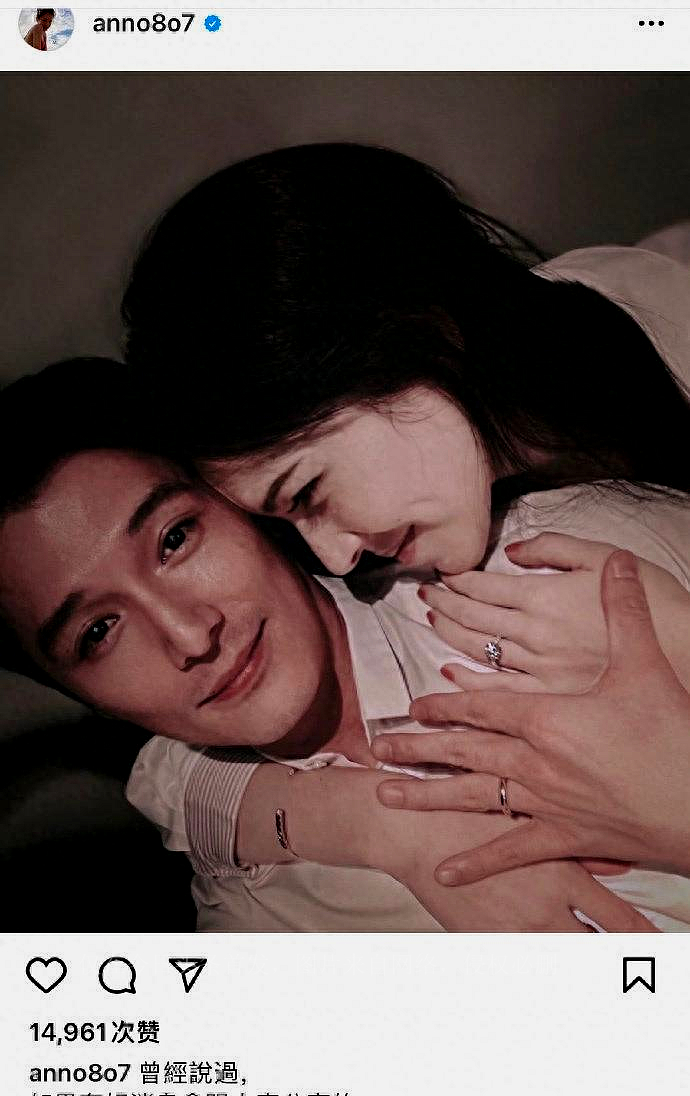 Chiu Ze and Tiffany Hsu officially announced their marriage, celebrity ...