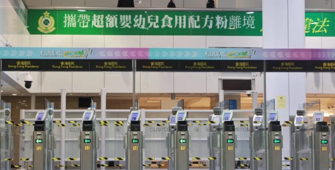 Must know! Hong Kong "Contactless e-Channel", you can pass the level in ...
