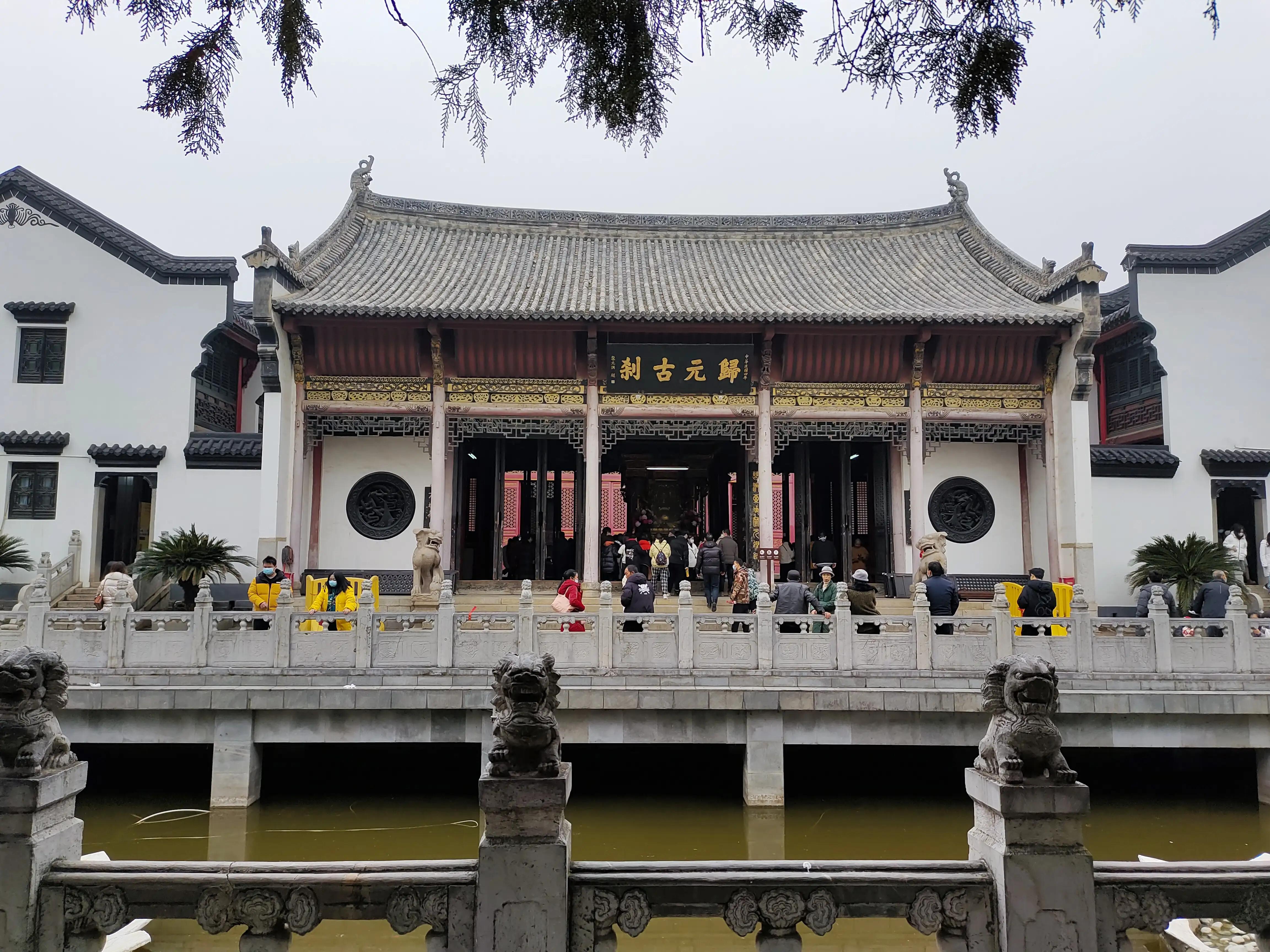 The temple with the most incense in Wuhan - Guiyuan Temple, known as ...