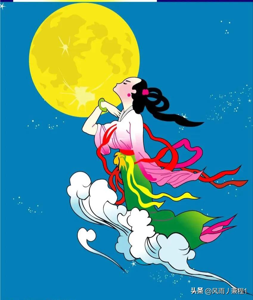 Chang'e Fairy and Chang'e Flying to the Moon - iNEWS