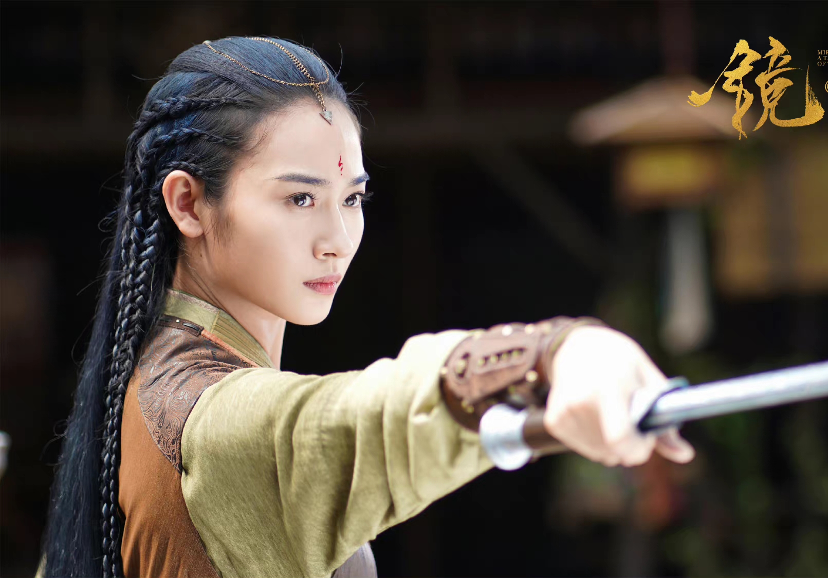 The lineup of "Xinchuan Daily" is officially announced, starring Bai ...