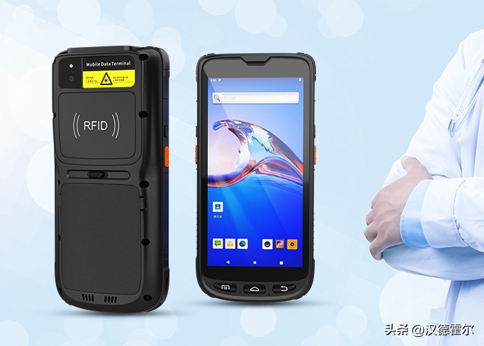 What is a medical handheld PDA? - iMedia