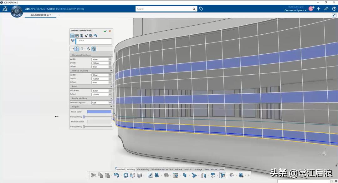 The hard core technology in BIM forward design - a new experience ...