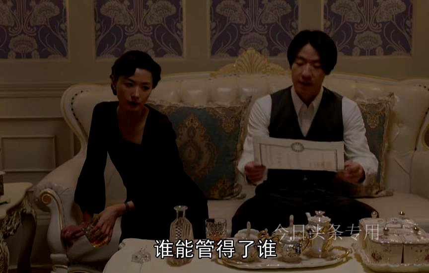 In the ending of "Stalker", Tao Yuling succeeds Lao Zhao, which is Fang ...