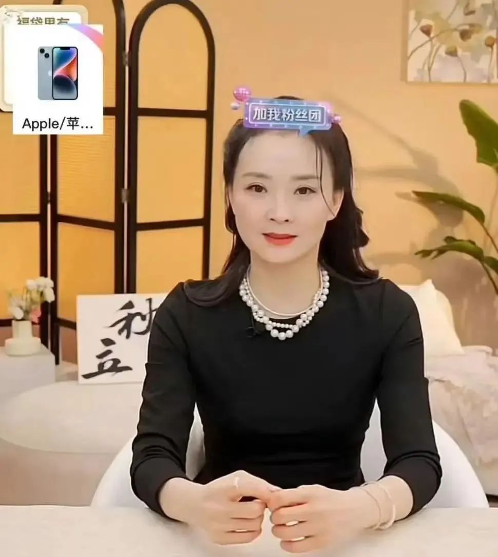 The 49-year-old "Qing Gege" Wang Yan's tragic situation was exposed ...
