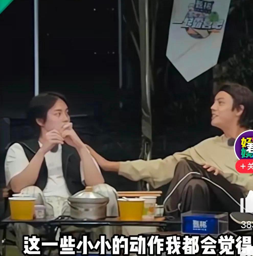 Chen Weiting exposed the inside story of the entertainment industry. He ...