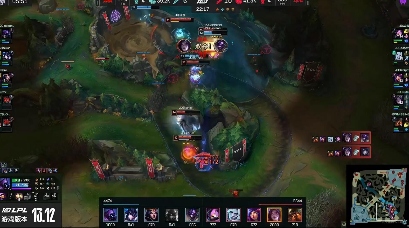 LOL-LPL：Ruler兩局比賽打穿Lwx，JDG 2-0輕鬆戰勝FPX拿下11連勝 - 頭條匯