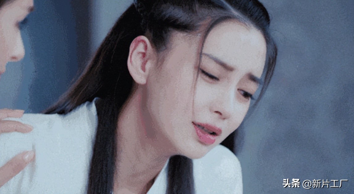 If you can't squeeze it out, don't act hard, the 3 female characters in ...