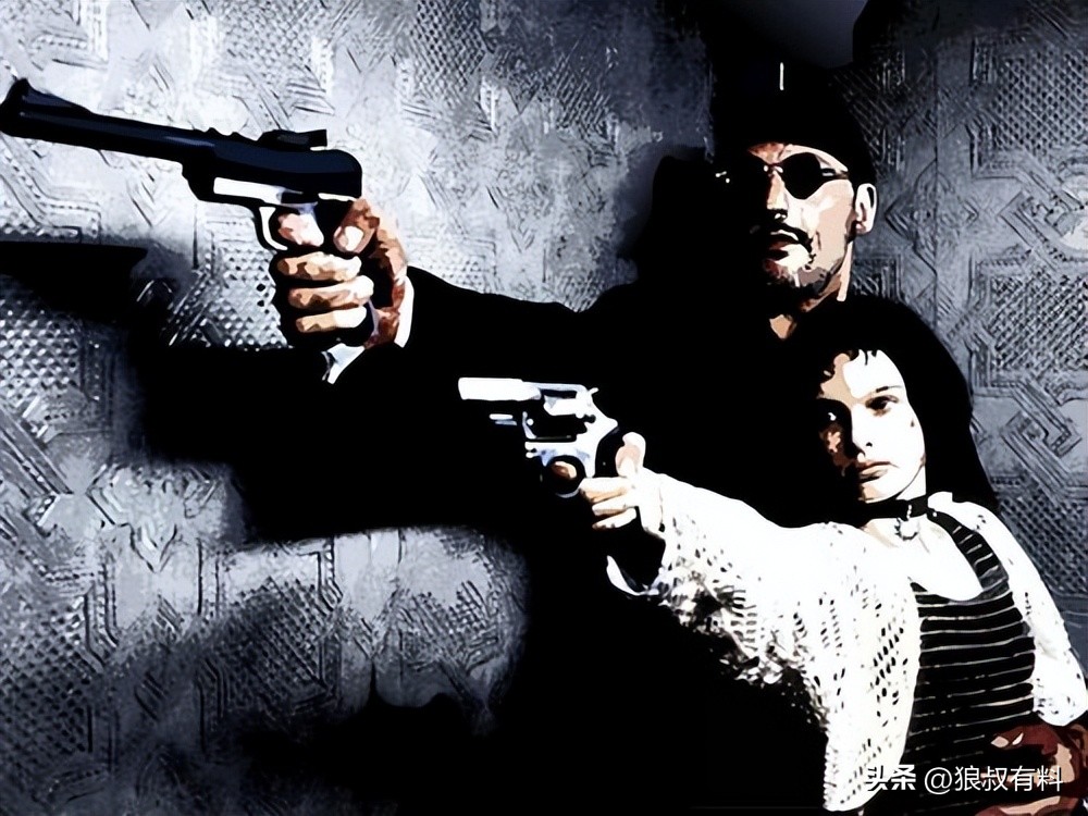 Analysis on the Characterization of "This Killer Is Not So Cold" - iNEWS