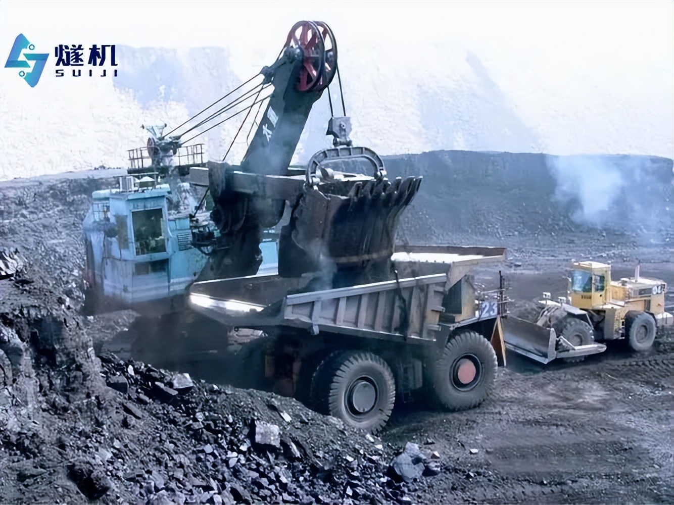 Coal Mine Belt Transportation Intelligent Monitoring System - iNEWS