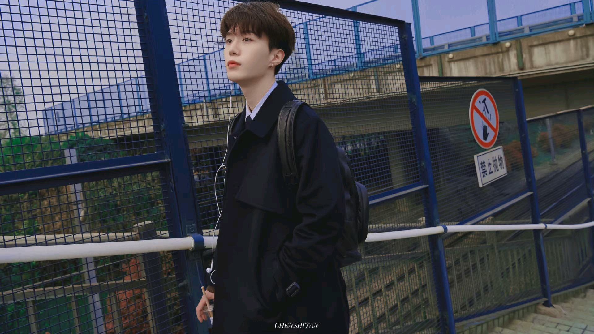 [Small Gossip] Bao Lei, Yang Mi, Zhang Yixing, Di Lieba, Chen Feiyu, He ...