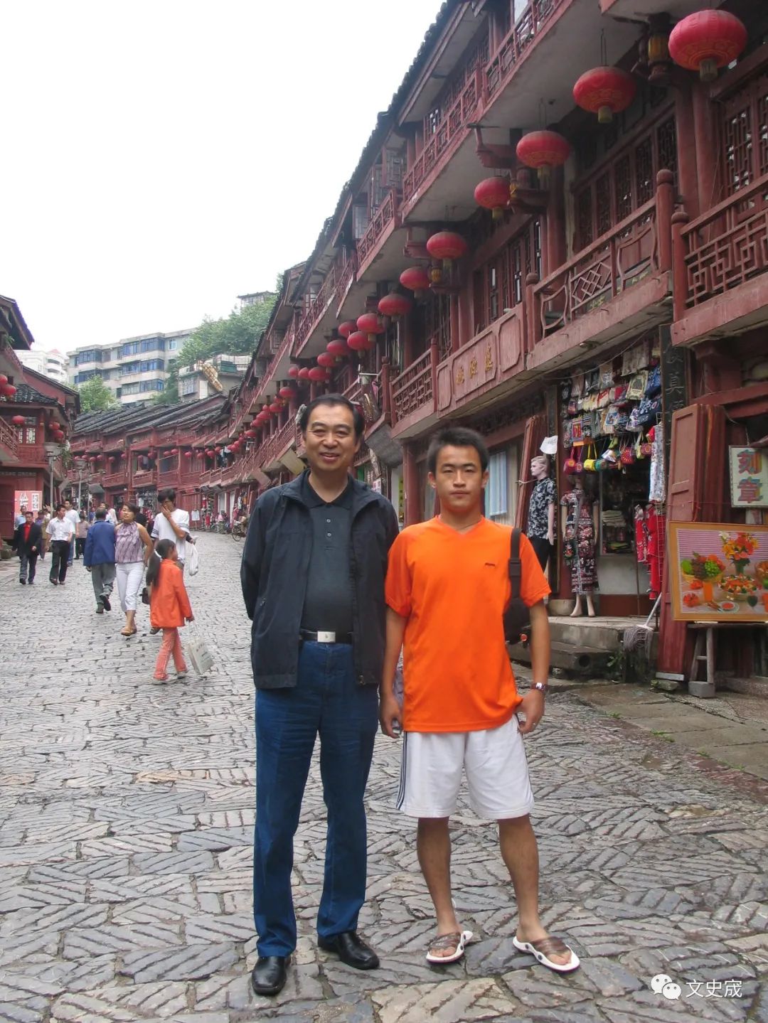 Liu Chunsheng - iNEWS