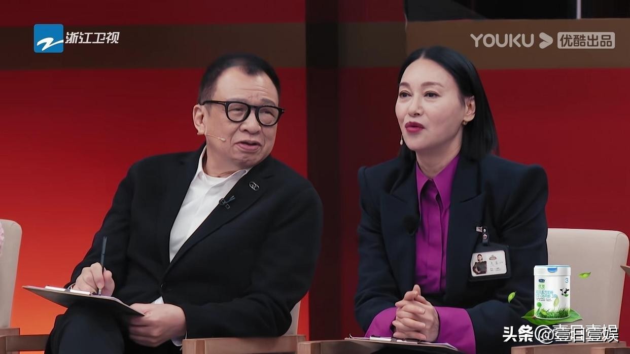 Infinite Transcendence Class: Hui Yinghong and Xu Shaoxiong disputed ...