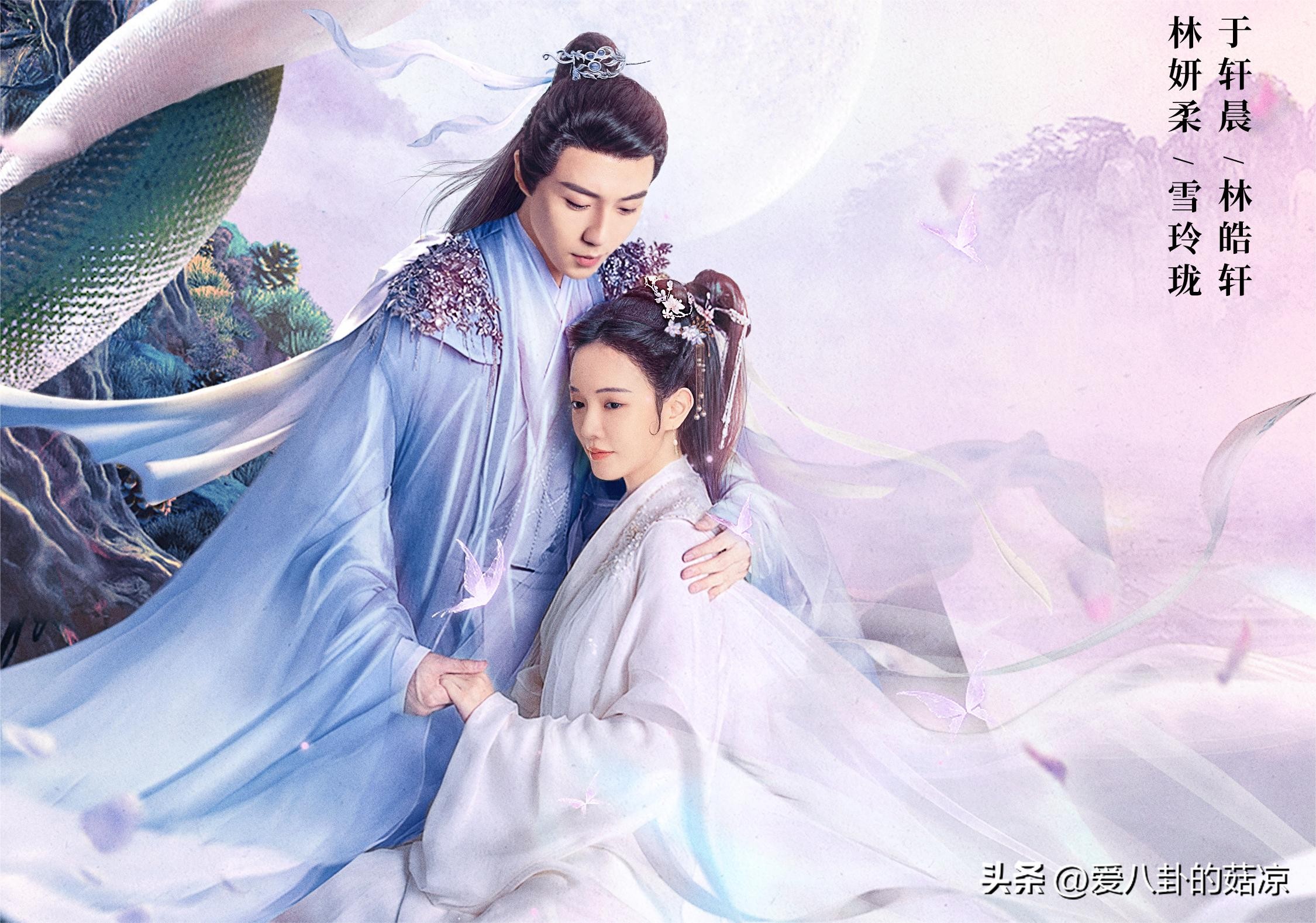 It will air tomorrow! A new fantasy drama is coming, Millennium White ...