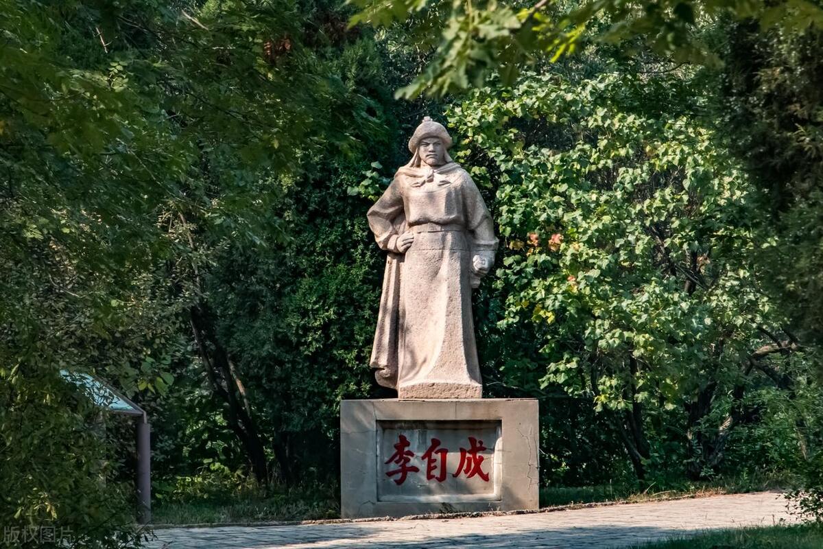 The Mystery of the Decline of the Ming Dynasty: The Decisive Battle ...