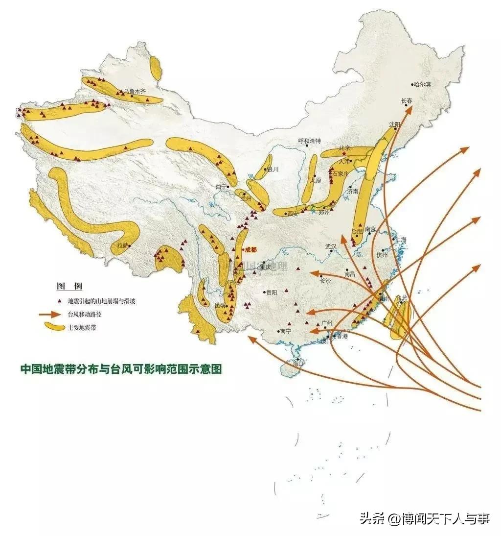 Overview of various natural disasters in China - iMedia