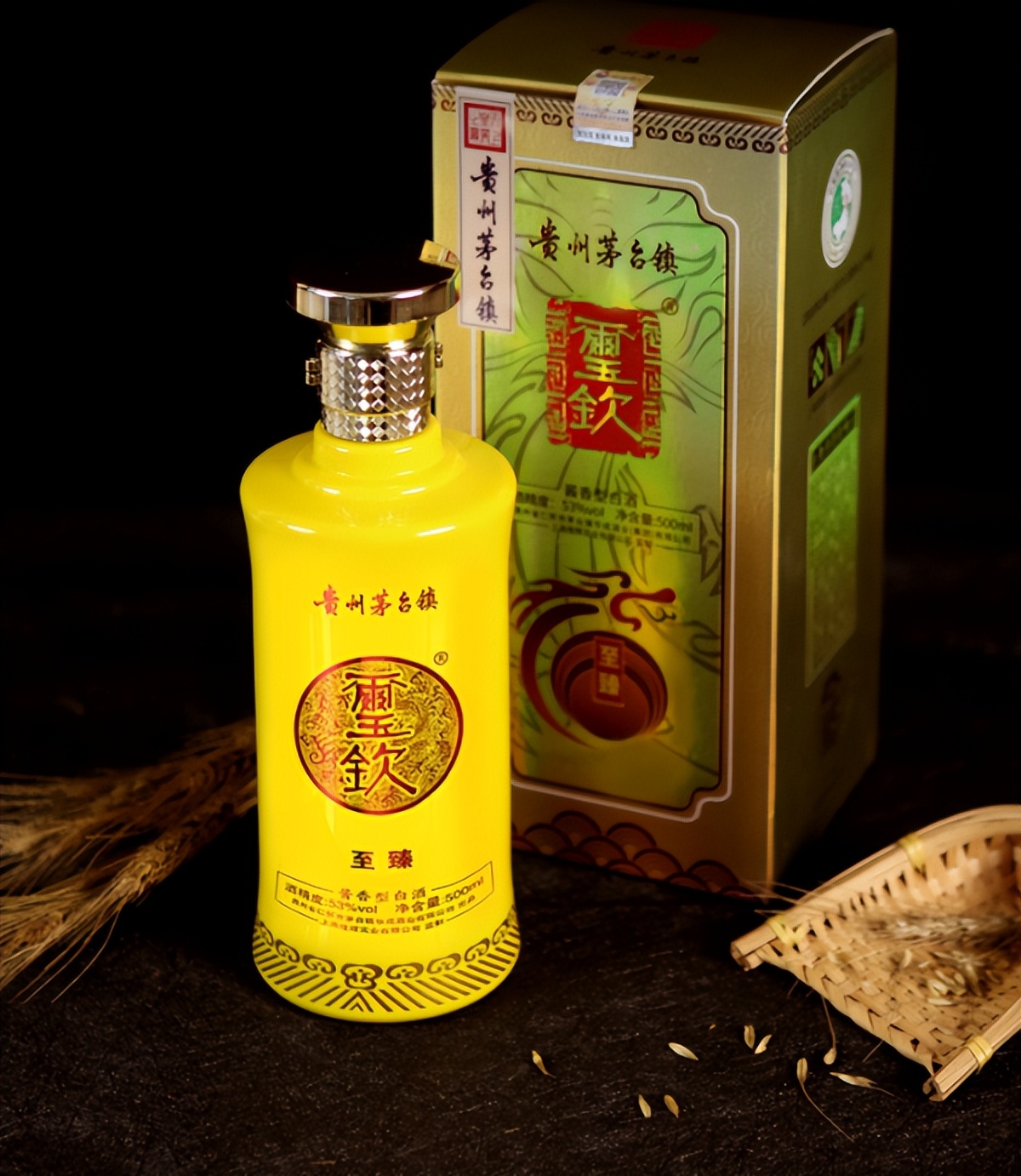 Xiqin alcohol brewing inheritance ingenuity craftsmanship dripping ...