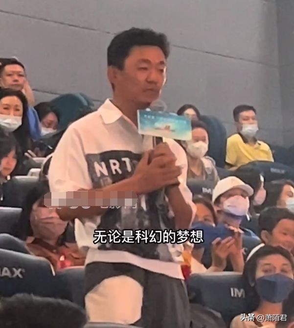 At the premiere of "Tomorrow's War", Wang Baoqiang called Gu Tianle ...