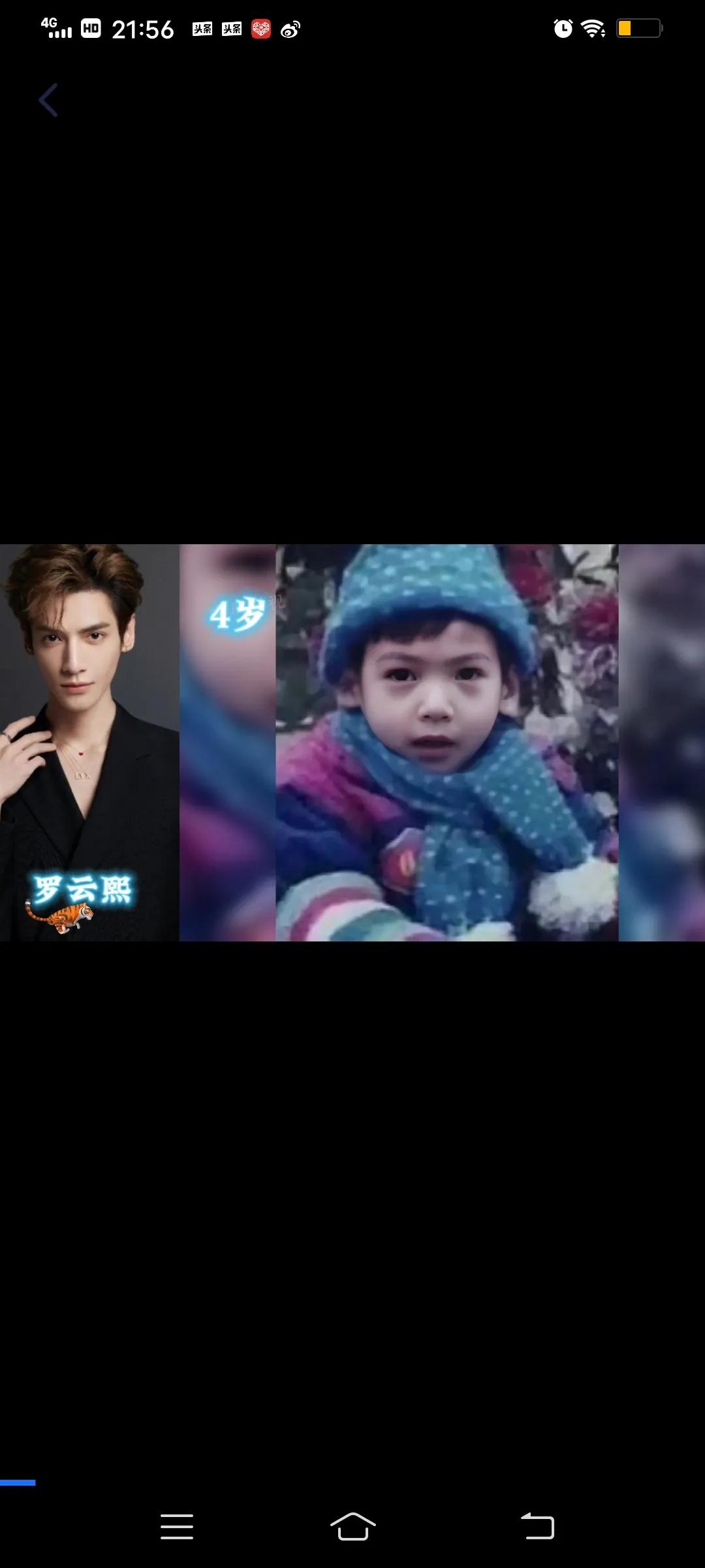 Luo Wenxi is really getting more and more handsome! Look how different he was when he was young ...