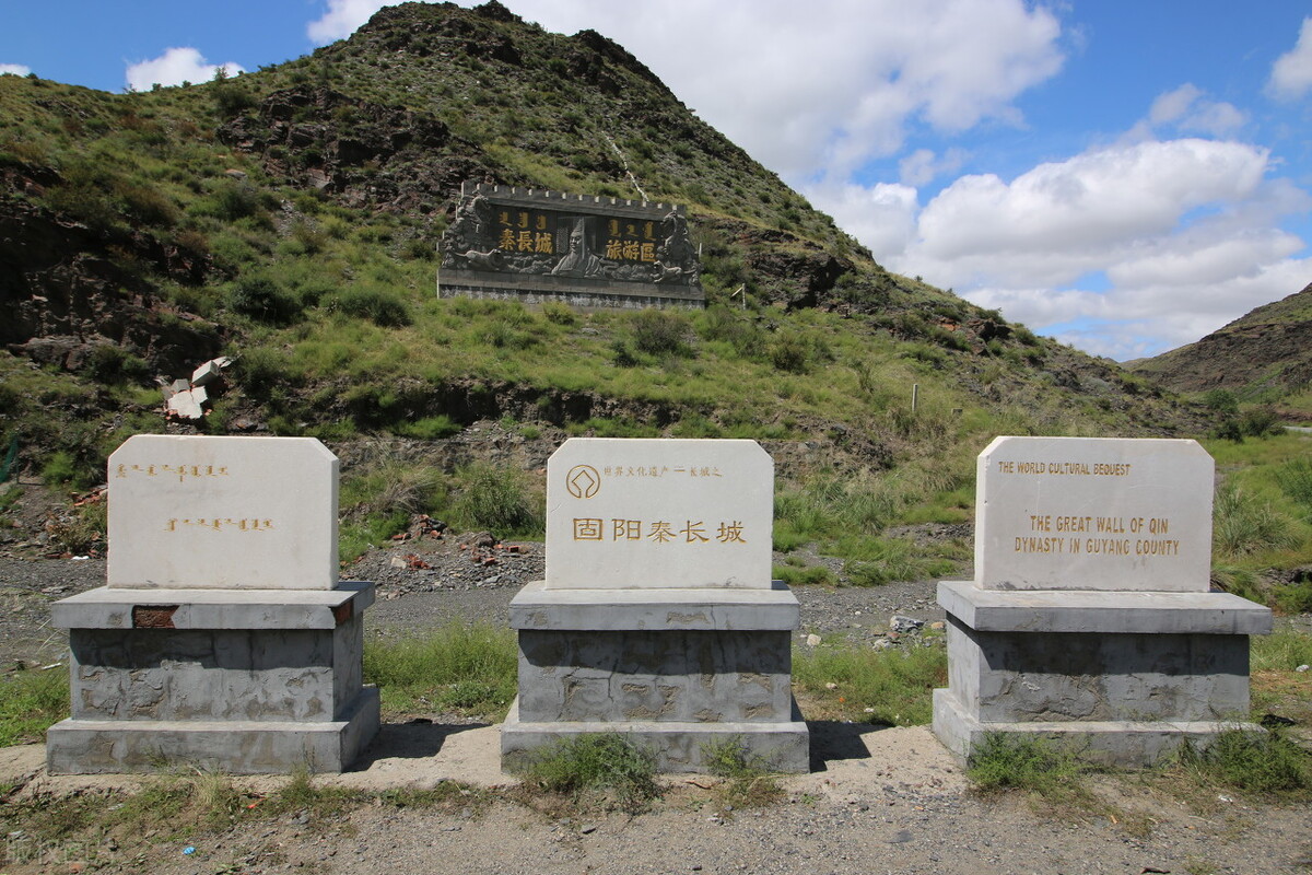 What are the legacy of Chang'an and Luoyang, which are less than seven ...