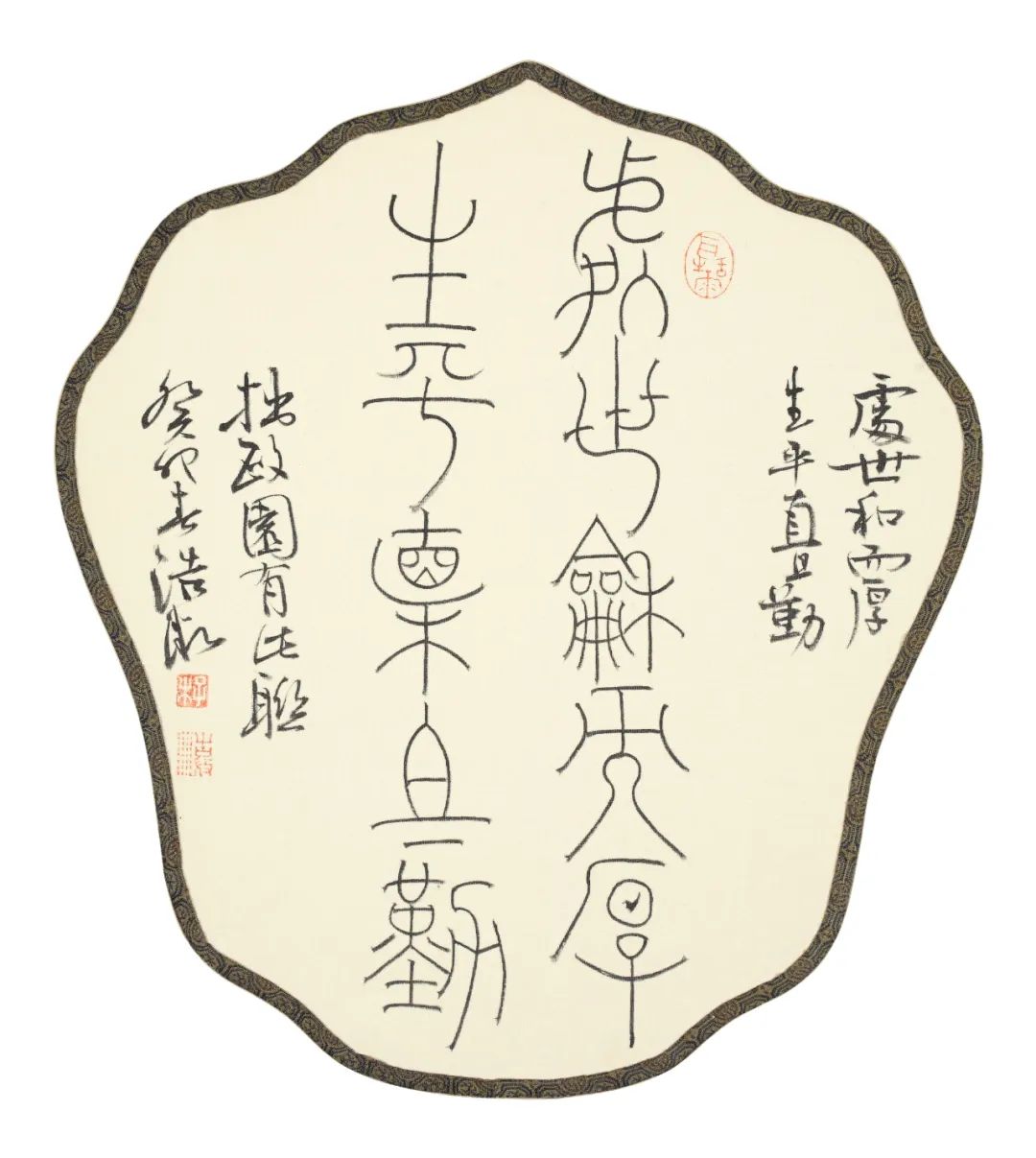 Appreciation of works by Li Haowei, Master of Fine Arts, China National ...