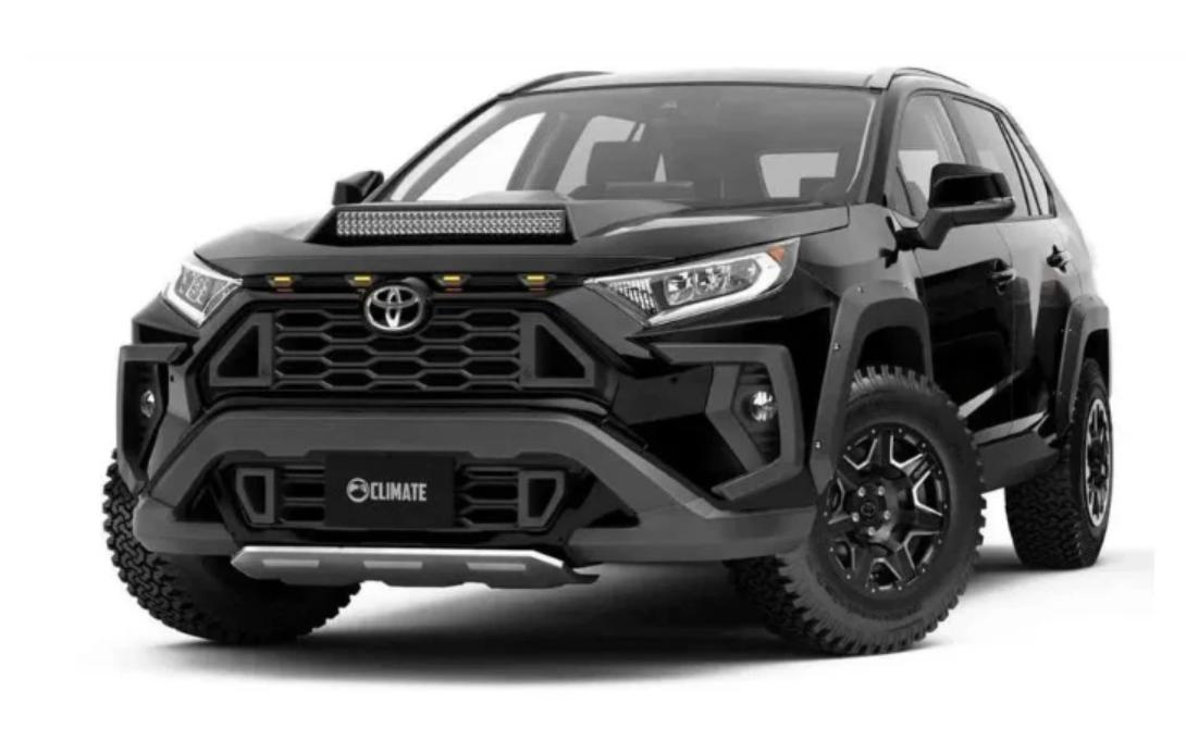 2023 Toyota RAV4 final draft exposed, China network changed, interior ...