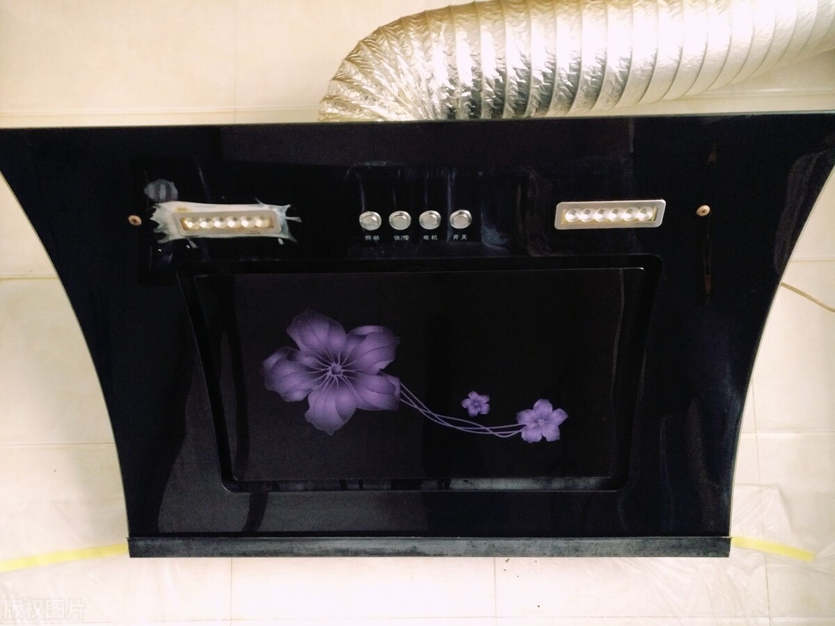 What should I do if the indicator light of the range hood is not on or ...