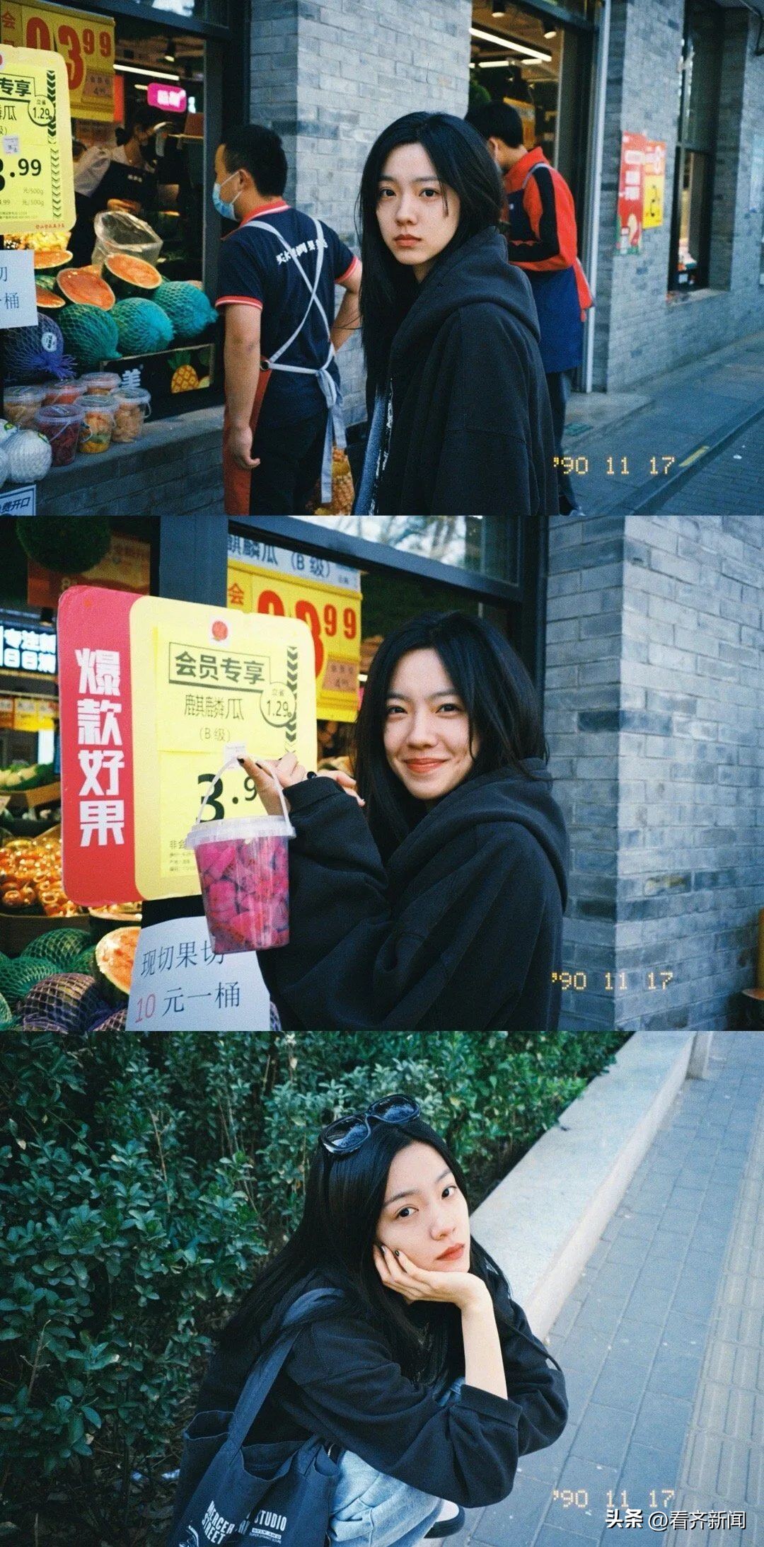 It's boiling! The new film "Guo Jing Huang Rong" is the two of them - iNEWS