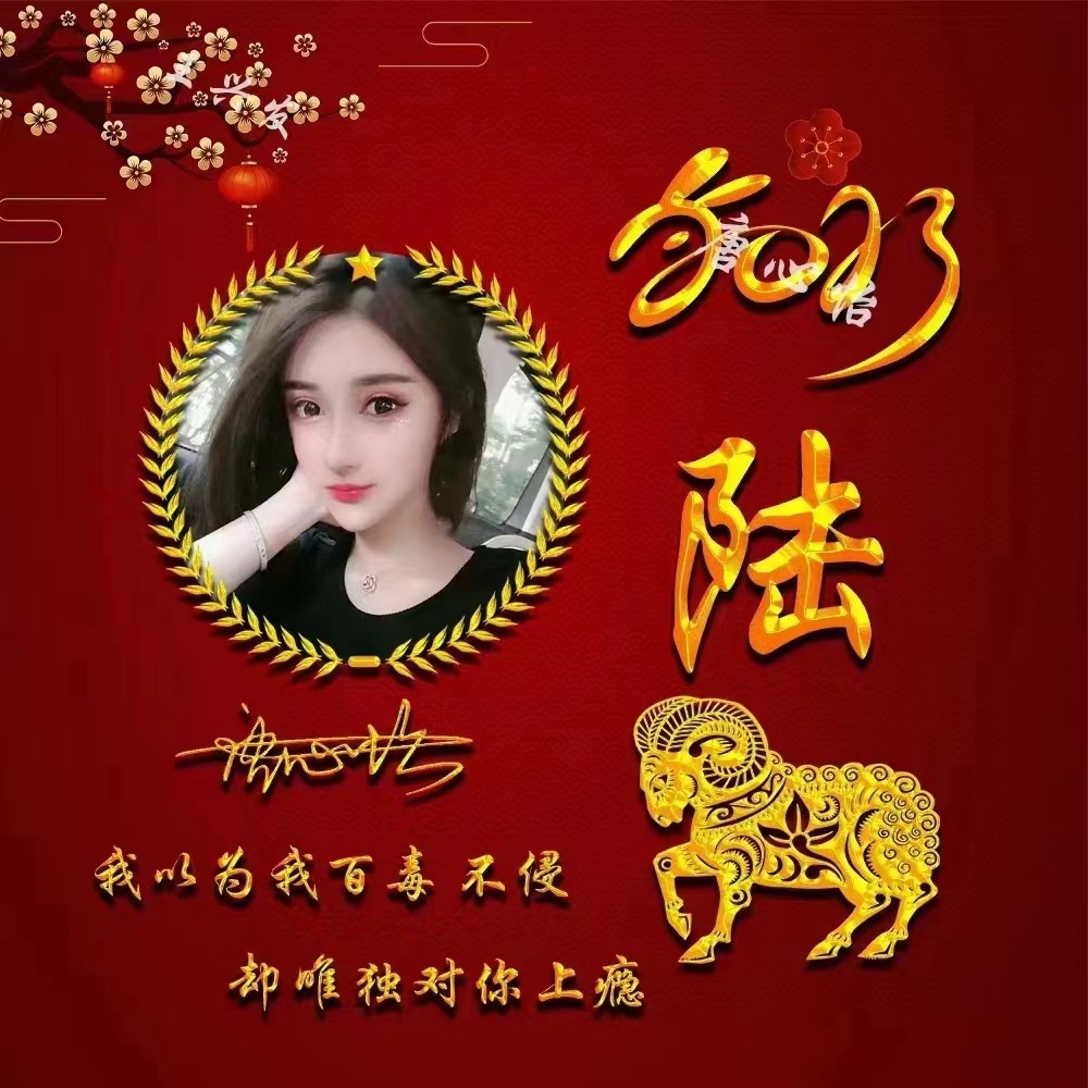 2023 Your WeChat profile picture is ready, 60 3D exquisite and ...