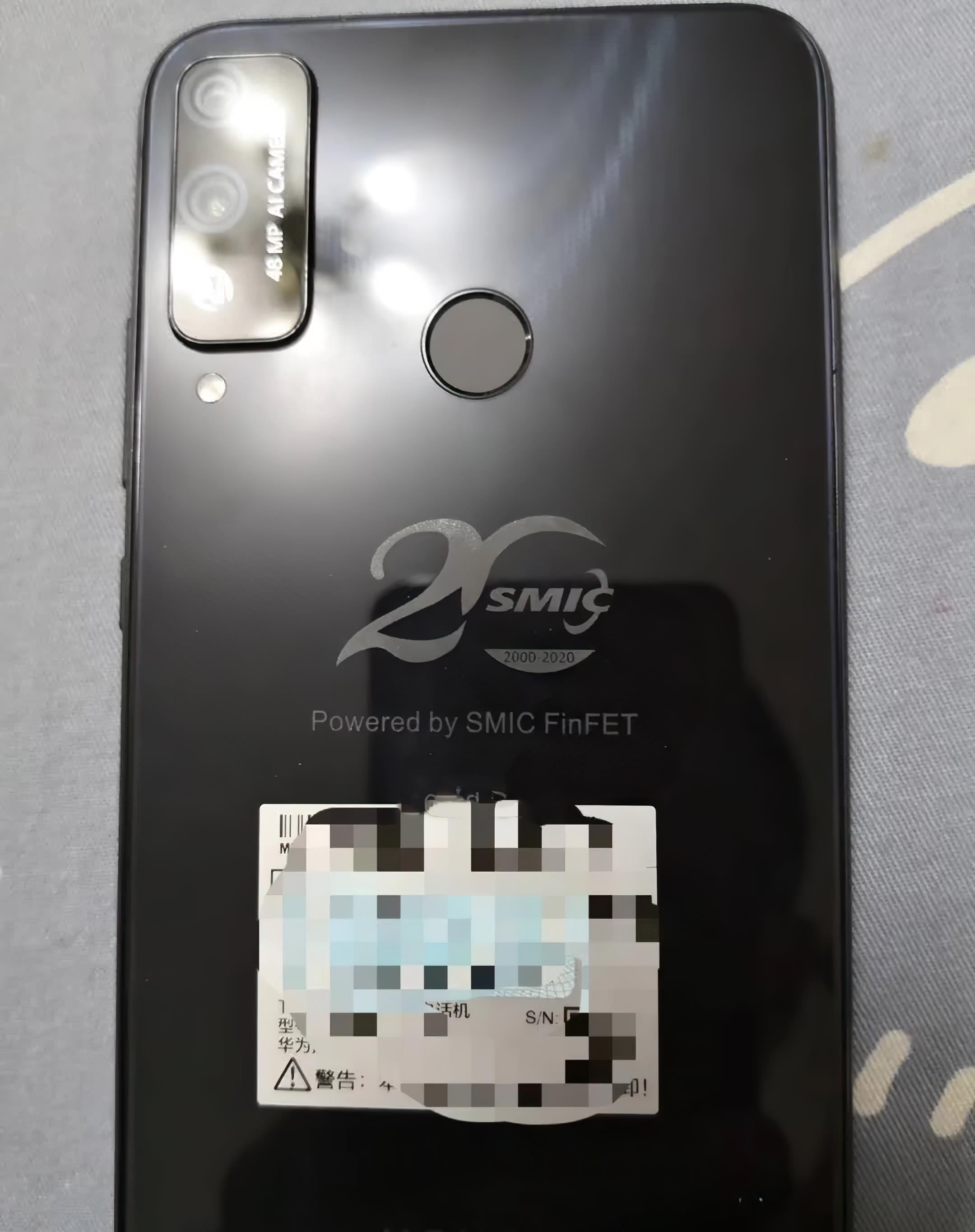 網傳麒麟710A由中芯國際代工，採用純國產的14nm工藝，這是真的嗎 - 資訊咖