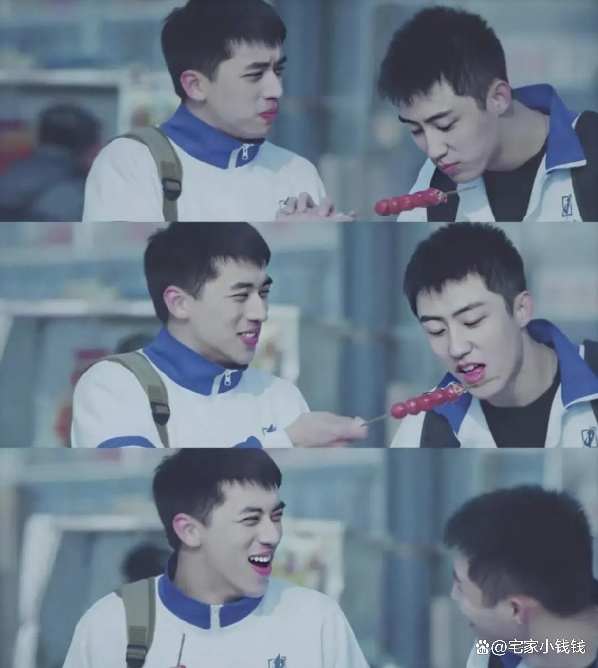 Yuzhou be, Zhenhun lost contact, Bo Junyi Xiao Wang did not see the king, Lang Lang Ning will ...