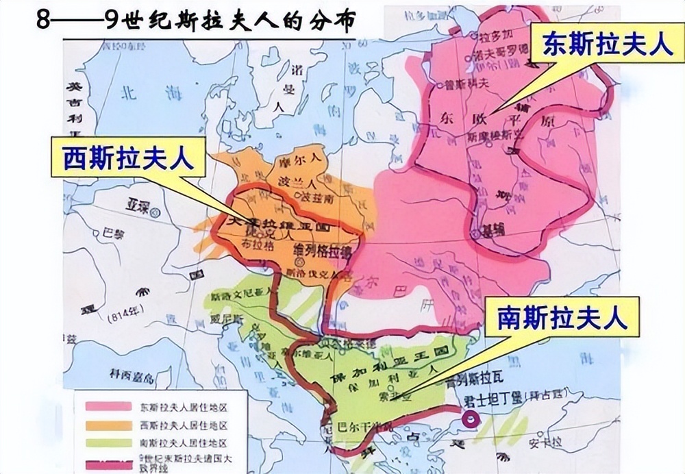 How Russia Evolved From Kievan Rus - iNEWS