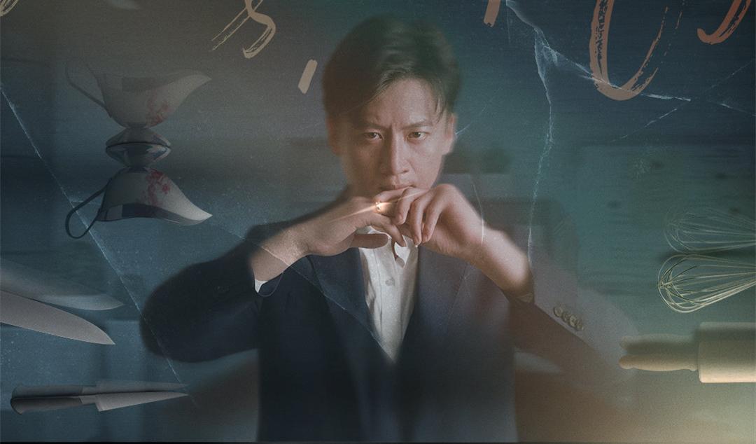 "The Wife's Counterattack" premiered. The drama, as its name suggests ...