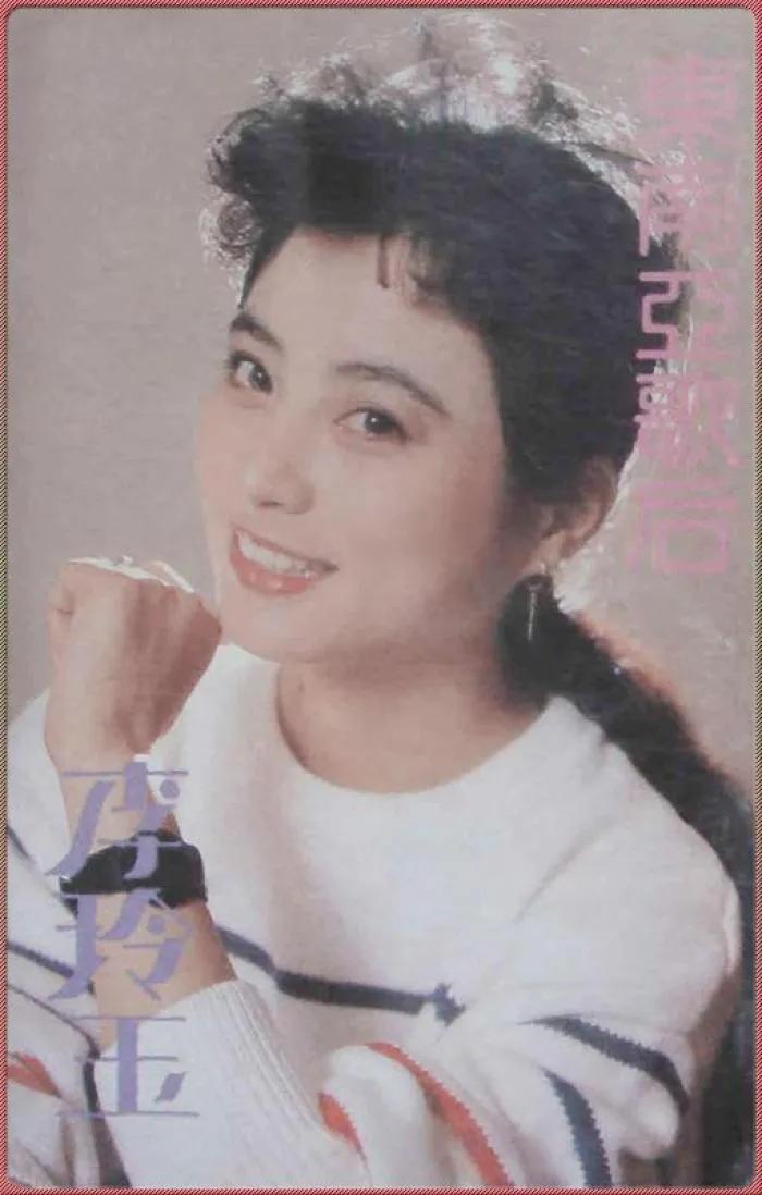 She is the "Jade Rabbit Spirit" and the Queen of Sweet Songs - iNEWS