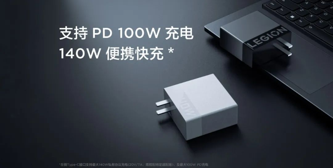 Is the Lenovo GeekPro G5000, a people-friendly gaming notebook that can ...