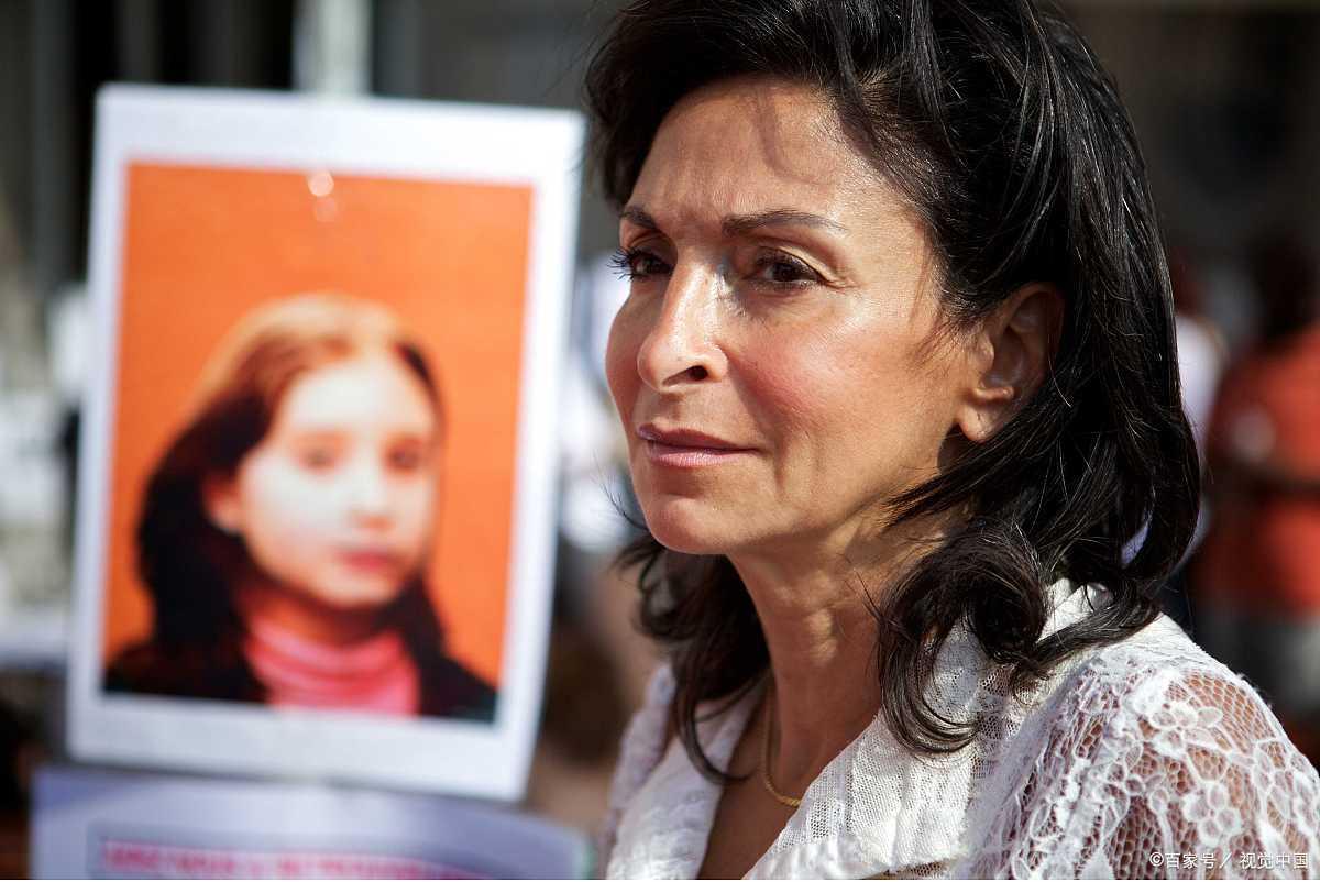 The disappearance of Peruvian women is serious, and more than 3,400 ...