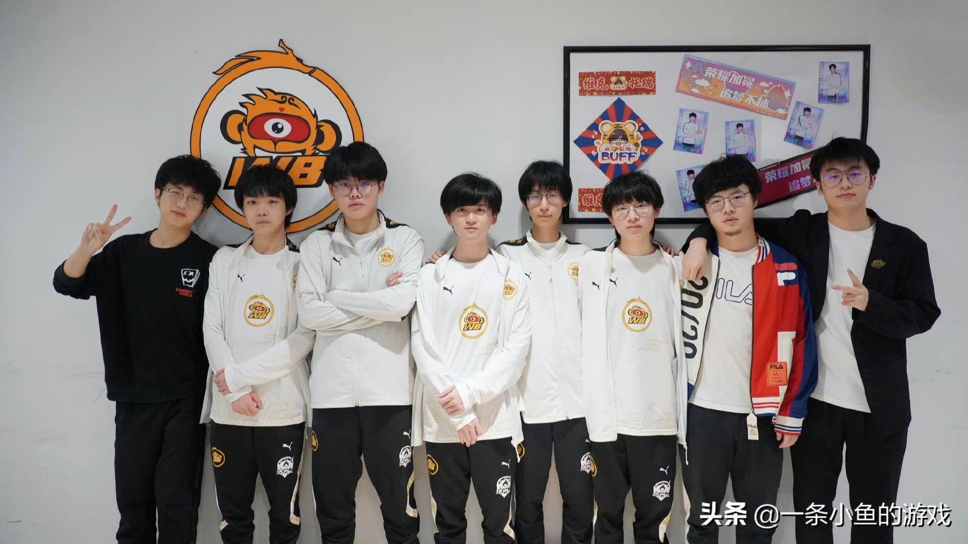 Beijing WB has the FMVP mid laner, is Hanamaki under pressure? - iNEWS