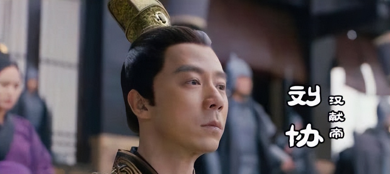 Is Liu Bei really the uncle of Emperor Xian of Han? - iNEWS