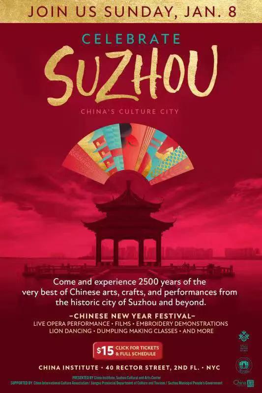 [Echoes of Tang Poetry: iSING! Suzhou and the Philadelphia Orchestra ...